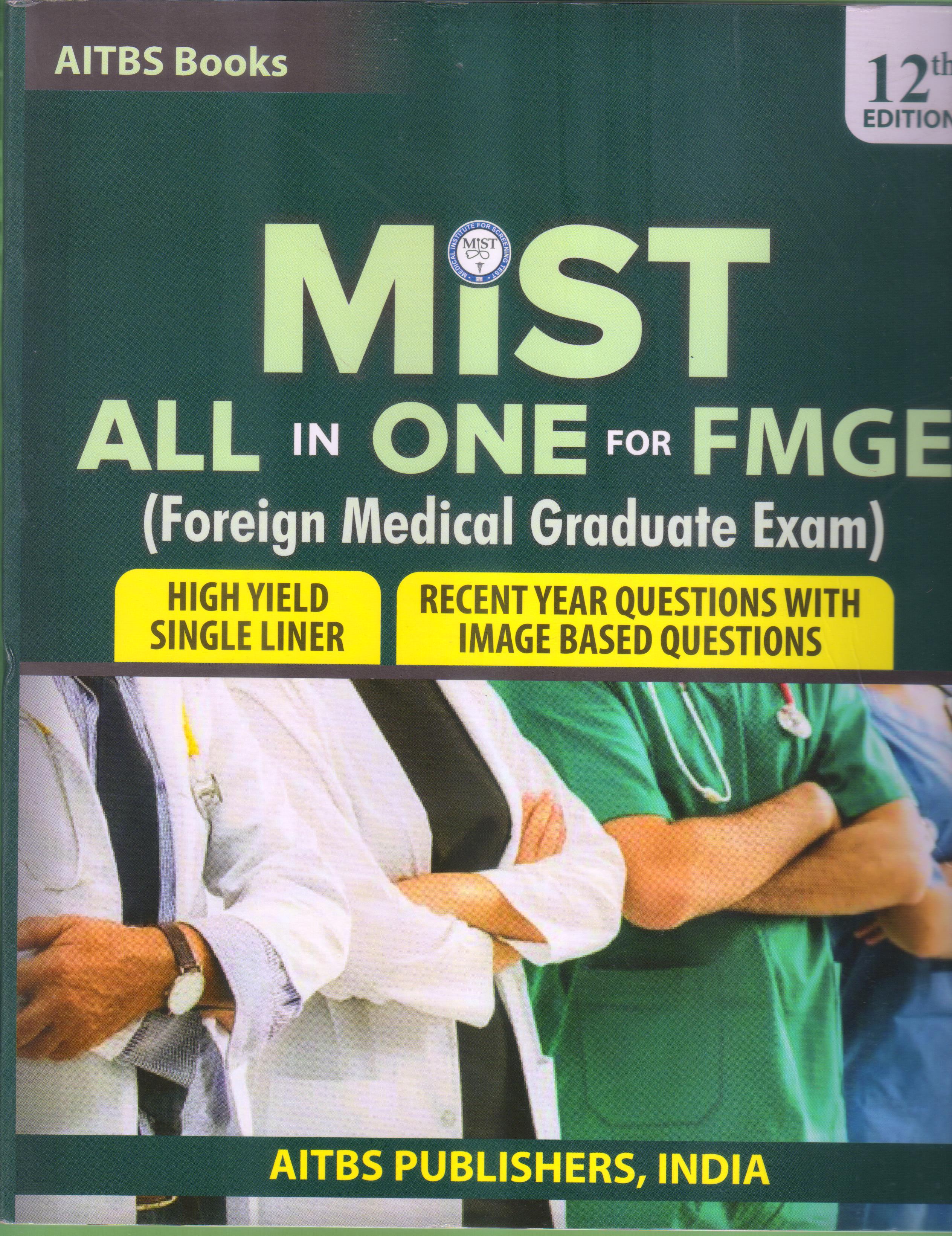 MIST All in One for FMGE 12th/2025 - Best Online Medical Book Store